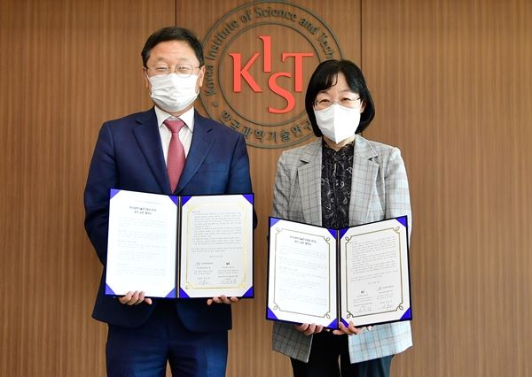 KT-KIST, AI로봇 플랫폼 기반 공동 R&D 추진