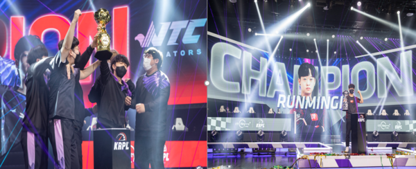 넥슨, 2021 KRPL 시즌2 성료...'NTC 크리에이터스'·'RUNMINGI' 우승