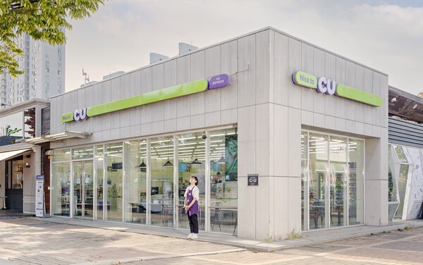 BGF리테일, 올해 ESG 평가 3년 연속 통합 A등급 획득