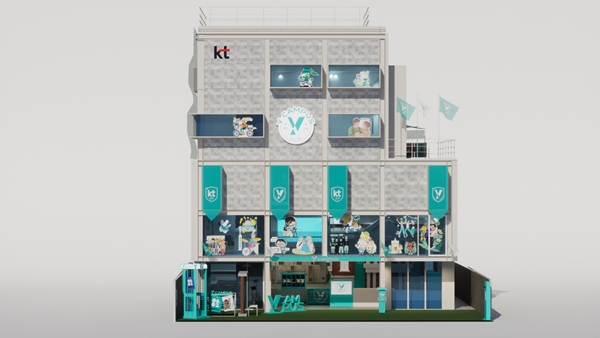 KT, 20대 위한 팝업 스토어 'Y캠퍼스' 운영