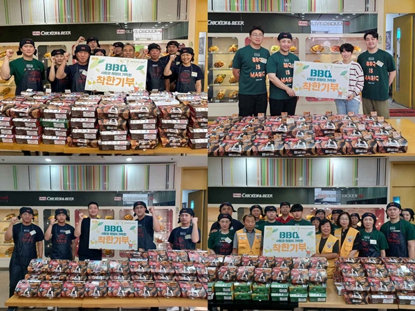 BBQ 치킨대학, 올해에만 치킨 8000마리 기부