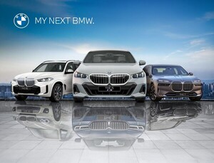BMW 코리아, 창립 30주년 기념 '마이 넥스트 BMW' 캠페인