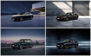 BMW, 30주년 기념 6월 럭셔리 라인업 한정판 4종 출시